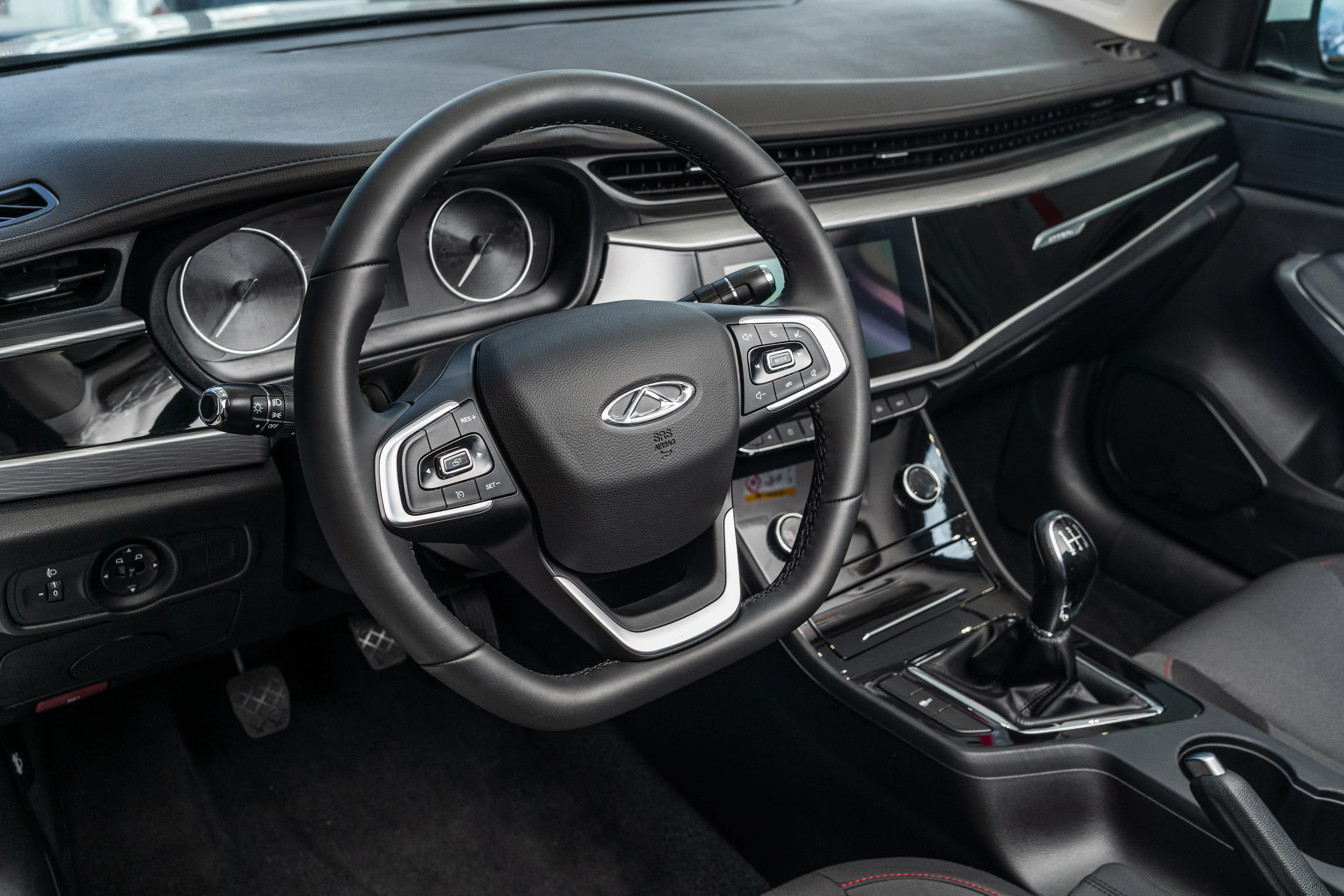 Chery Arrizo 5 Pro | Chery Ecuador